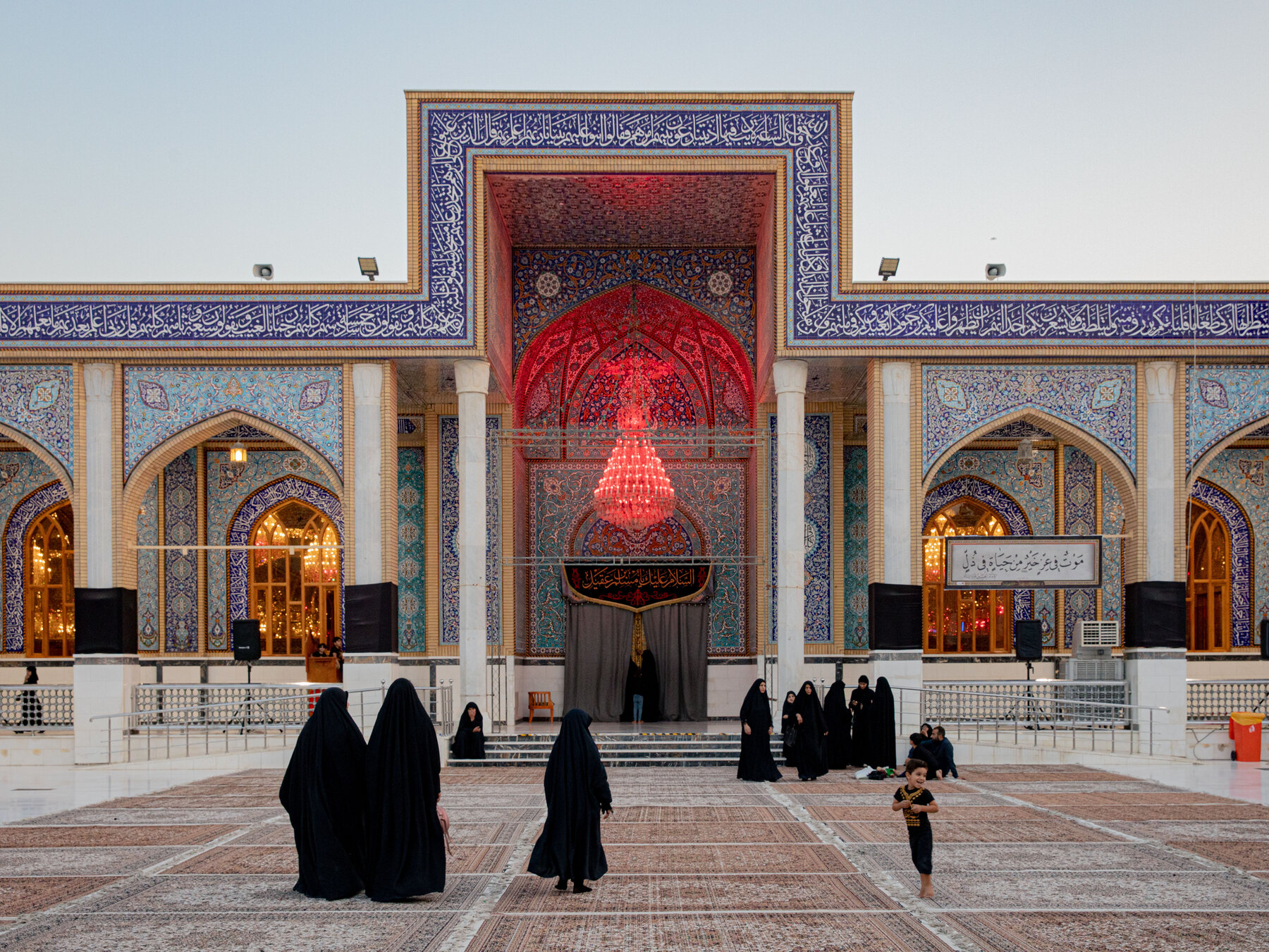 Religious Tourism in Iraq Reaches New Heights | eVisa Iraq News - Iraq ...